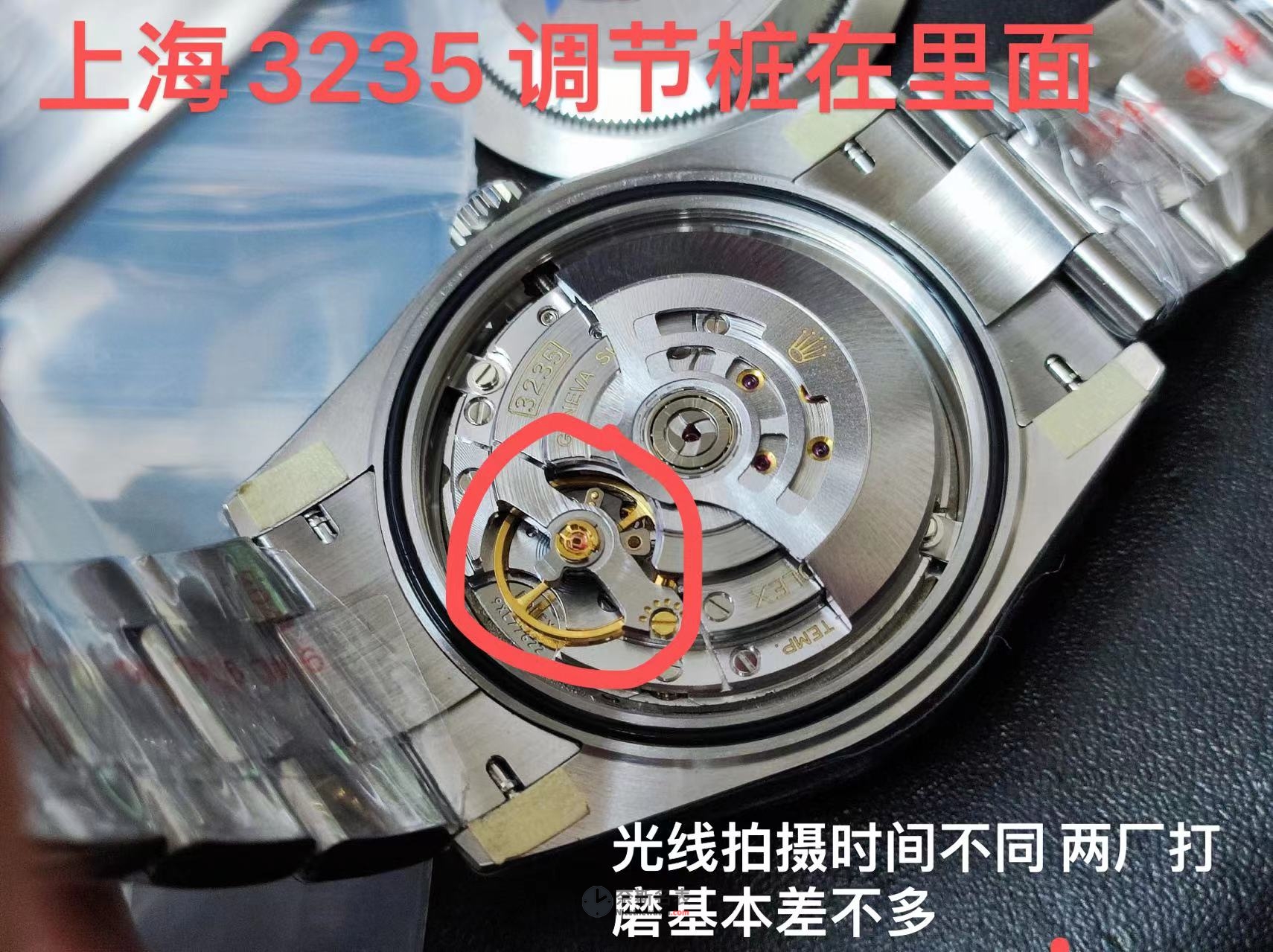 探讨一下C厂上海3235机芯和VS厂丹东3235机芯哪个好?该如何选择?-奈斯探表