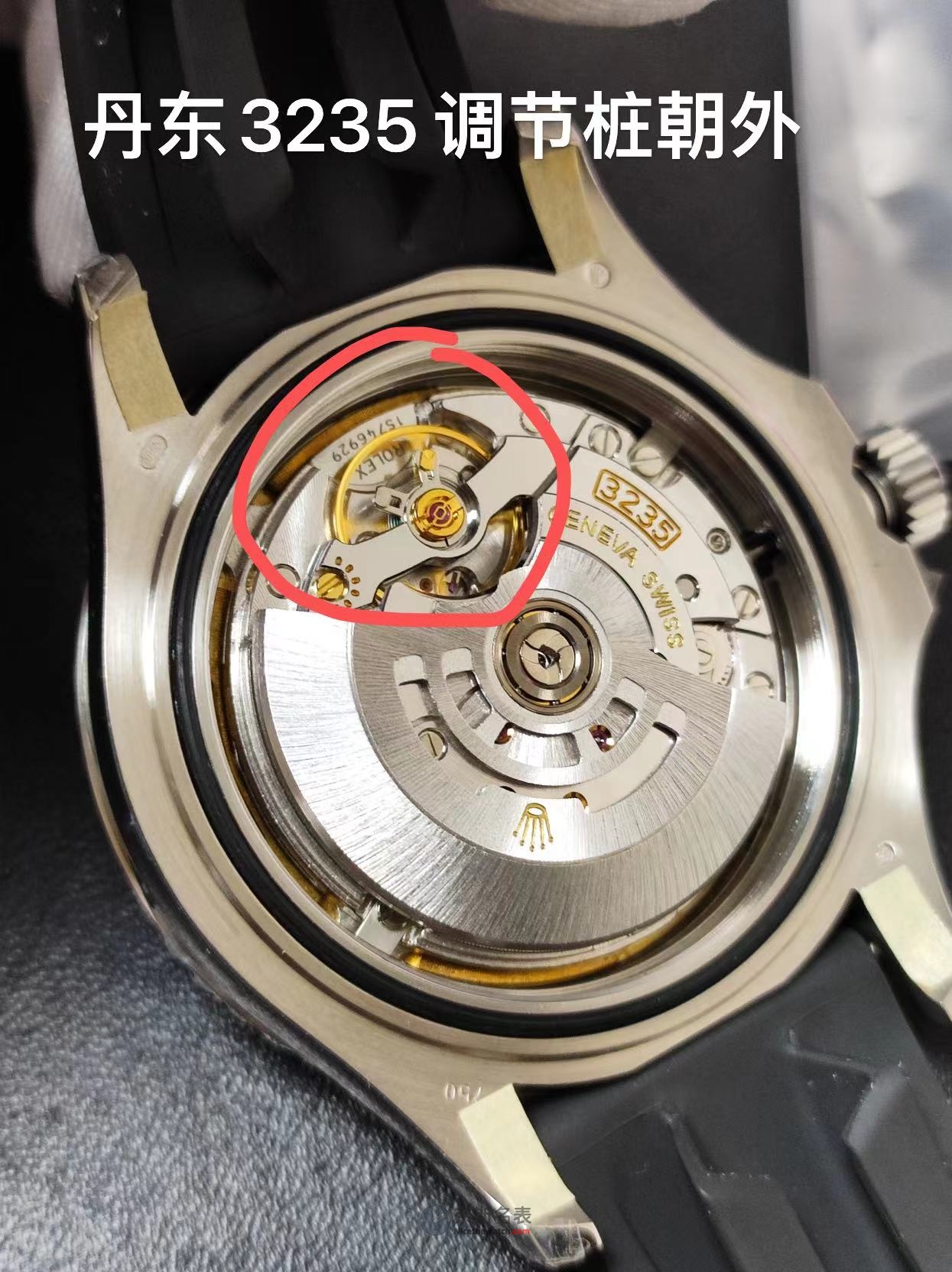 探讨一下C厂上海3235机芯和VS厂丹东3235机芯哪个好?该如何选择?-奈斯探表